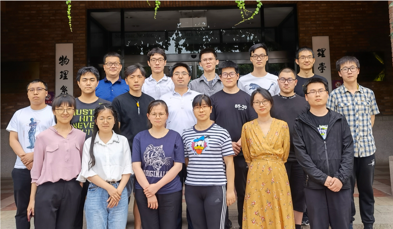 Complex Oxide Superstructures & Emergent Phenomena Research Group