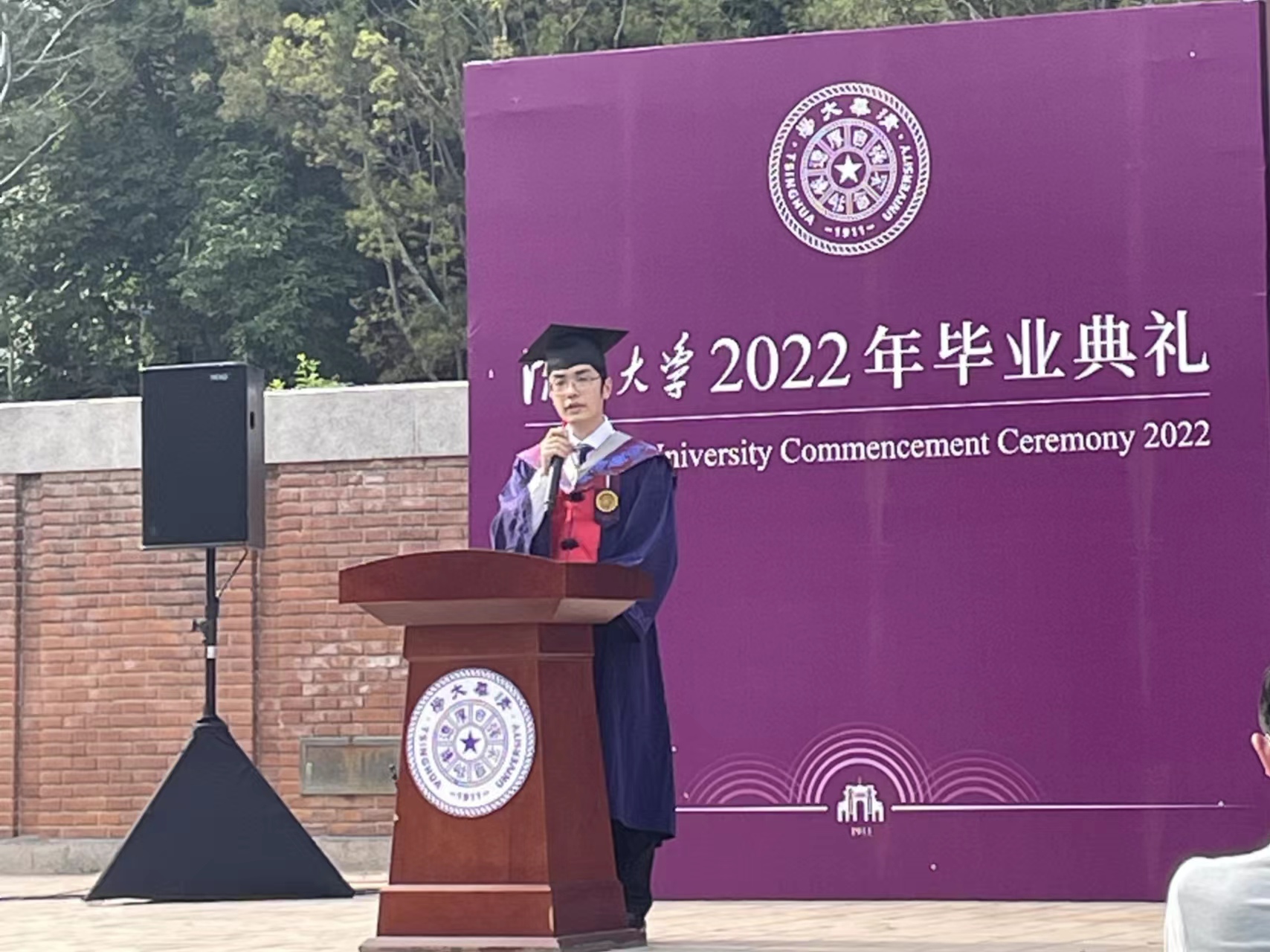 Photo Gallery | Zhou group 周树云研究组