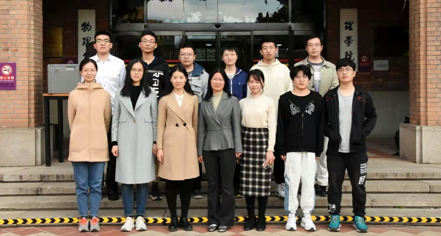 Photo Gallery | Zhou group 周树云研究组